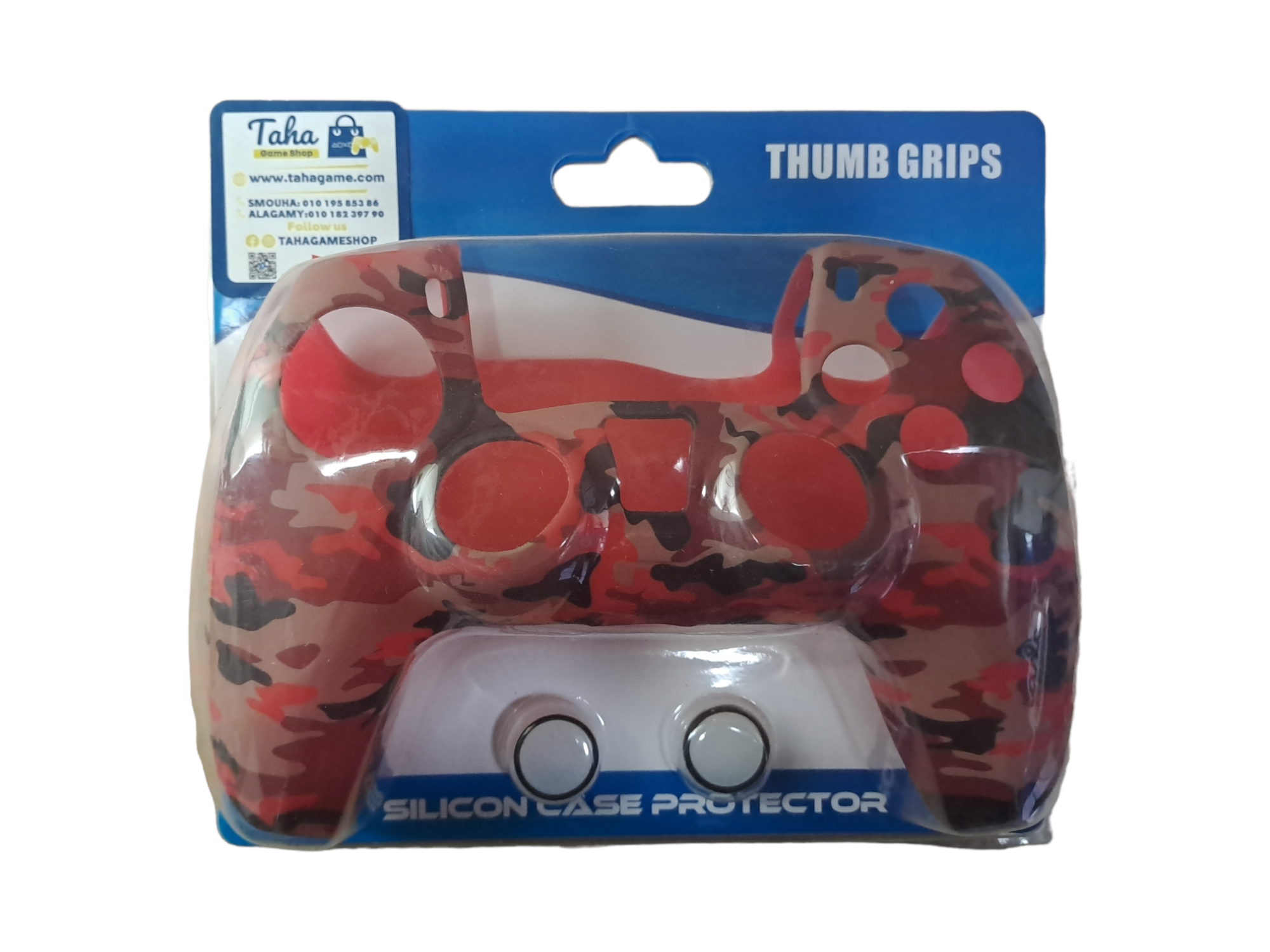 Buy PS5 Covers + Grips Army Red at the best price - Taha Game Shop