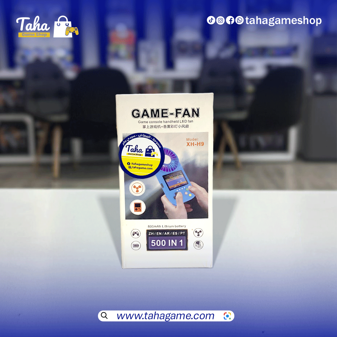 Buy GAME FAN Atari 500 Games at the best price - Taha Game Shop